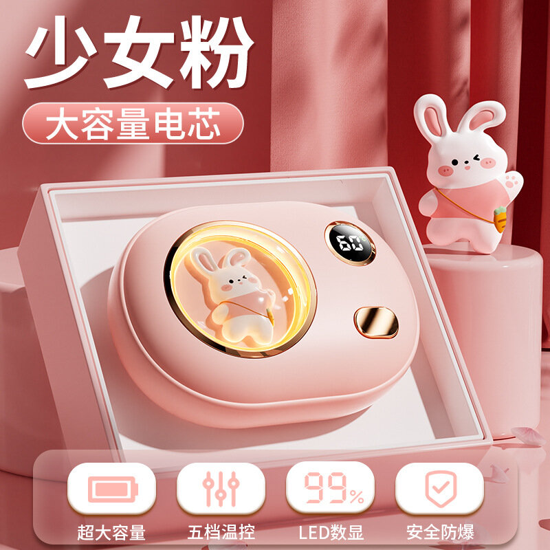 2024 Новый мини-самонагревающийся грелка для рук, милый USB-грелка, маленький артефакт для детской, общежития, офиса