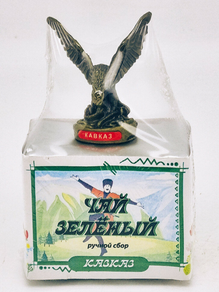 Чай зеленый ручной сбор 40гр Кавказ с сувениром орел средний