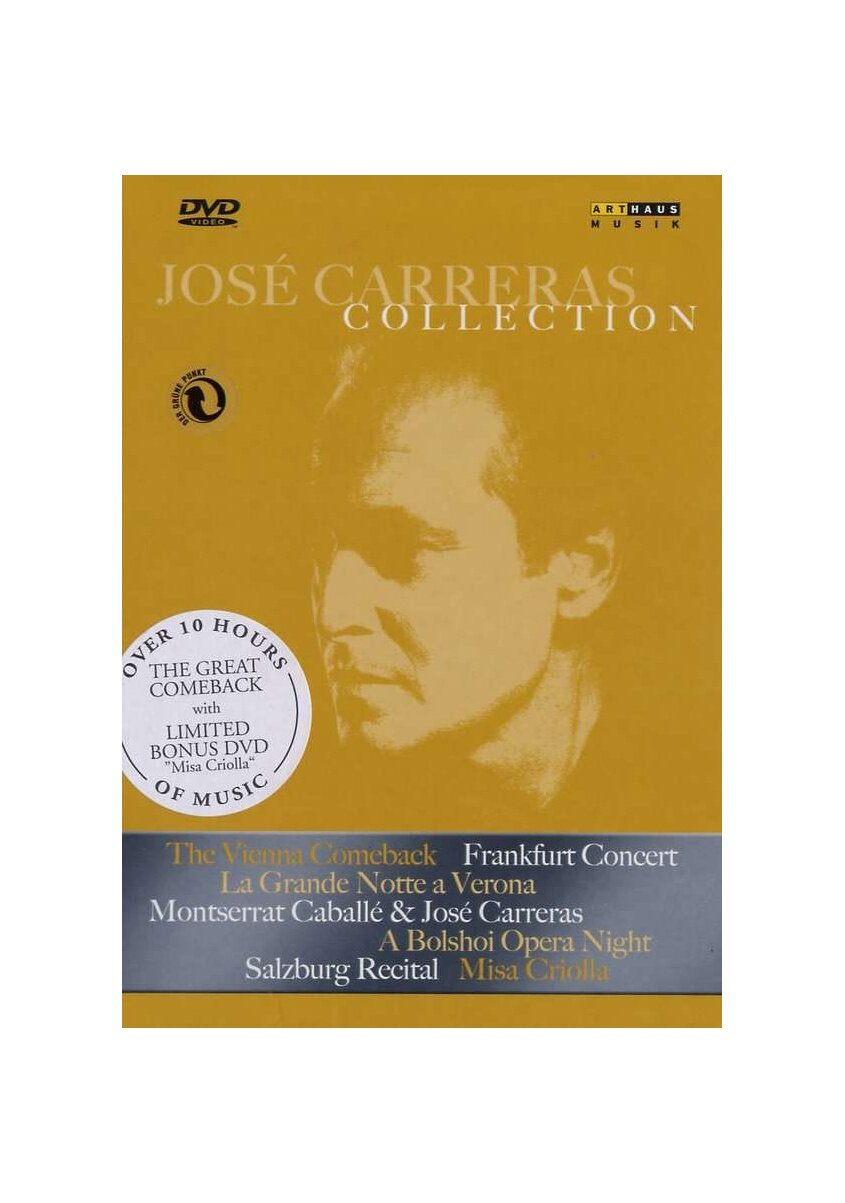 Диск Jose Carreras Collection (Box) (7 DVD)