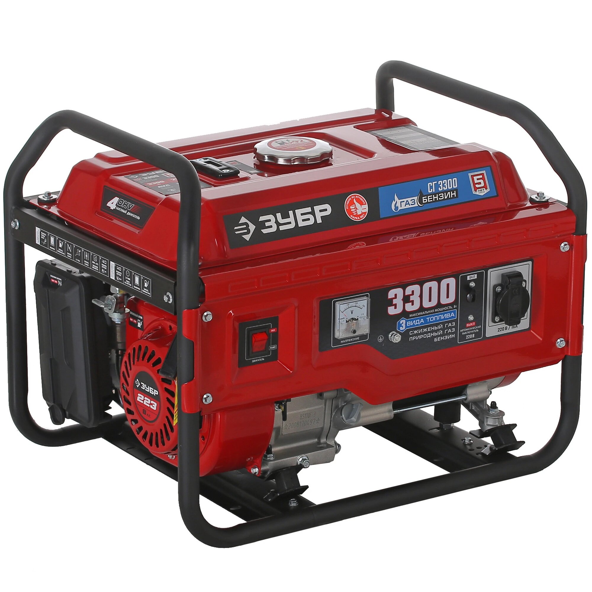 Генератор ЗУБР СГ-3300, красный, мощность 3300 Вт, бензин/газ