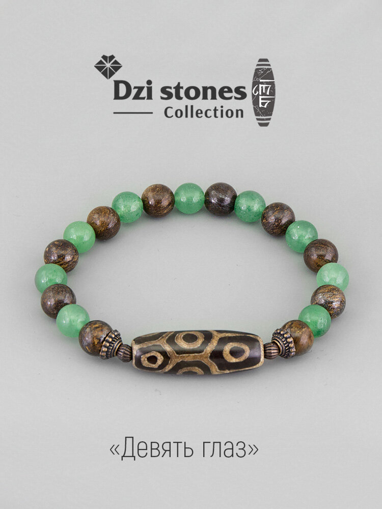 Браслет, агат, авантюрин, бронзит, кварцит