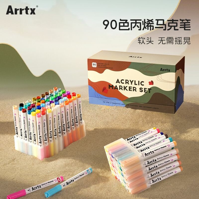 Arrtx Набор маркеров Акриловый, толщина: 3 мм, 90 шт.