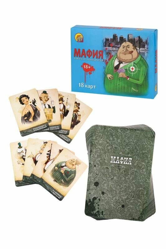 Карточная игра мафия. Гангстеры (Арт. ИН-1599)