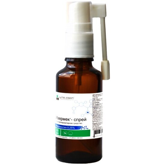 Лекарственное средство Nita-farm Ивермек-спрей 30 мл