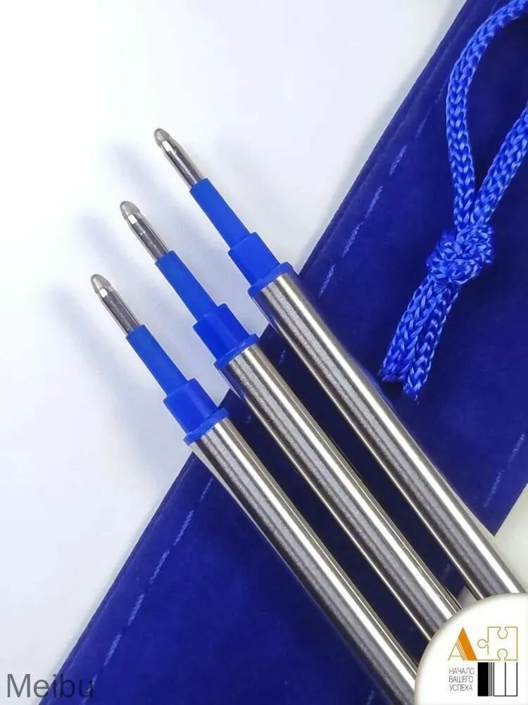 Стержень для ручки валик пепельный бархатный чехол 110мм 3 штуки комплектующие пишем