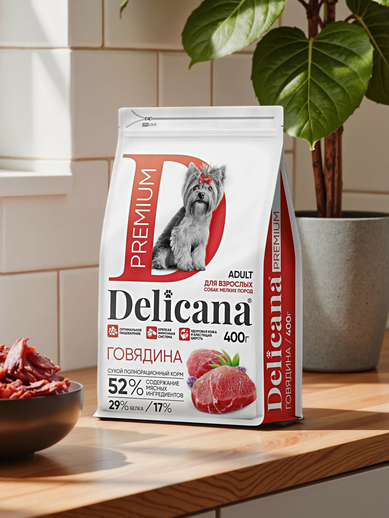 Сухой корм Delicana для собак мелких пород с говядиной 0,4 кг