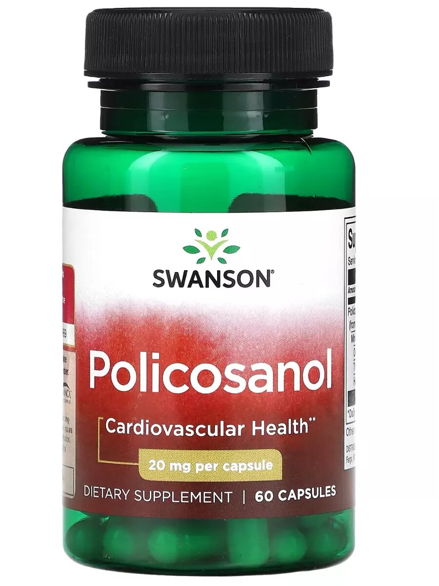 Polocosanol поликосанол свансон