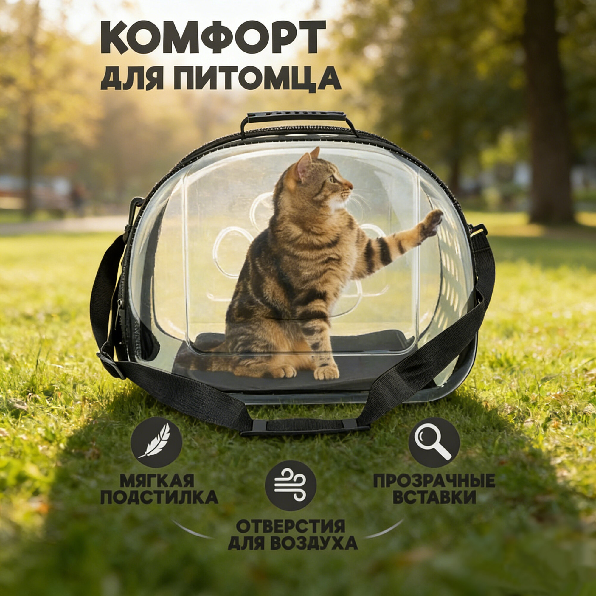 Складная сумка для кошек и собак, для прогулок в машине, может весить 8 кг, розовая
