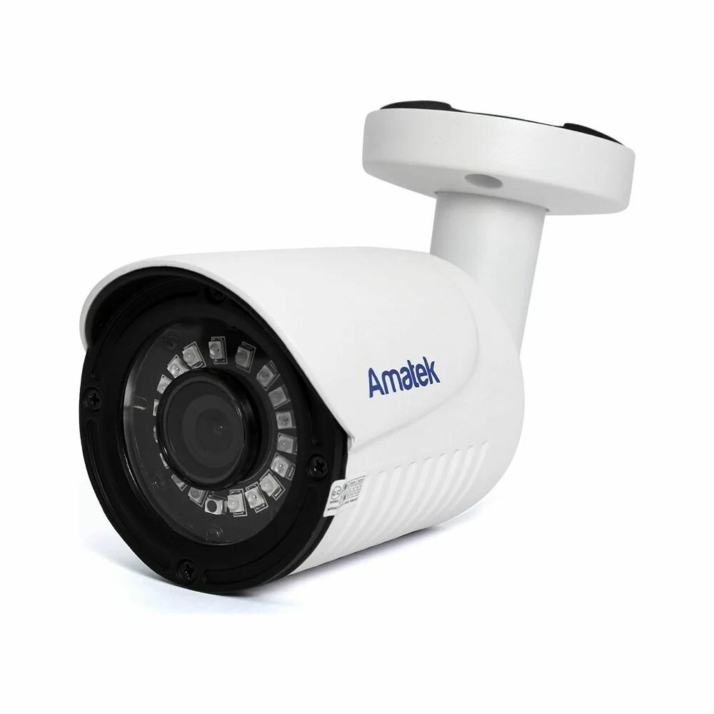 Уличная мультиформатная видеокамера Amatek AC-HS202S 7000678