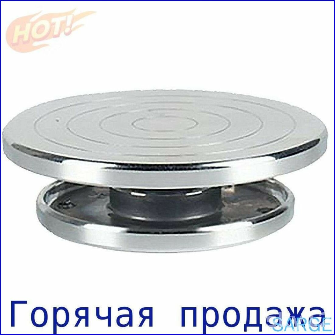 Инструмент для лепки