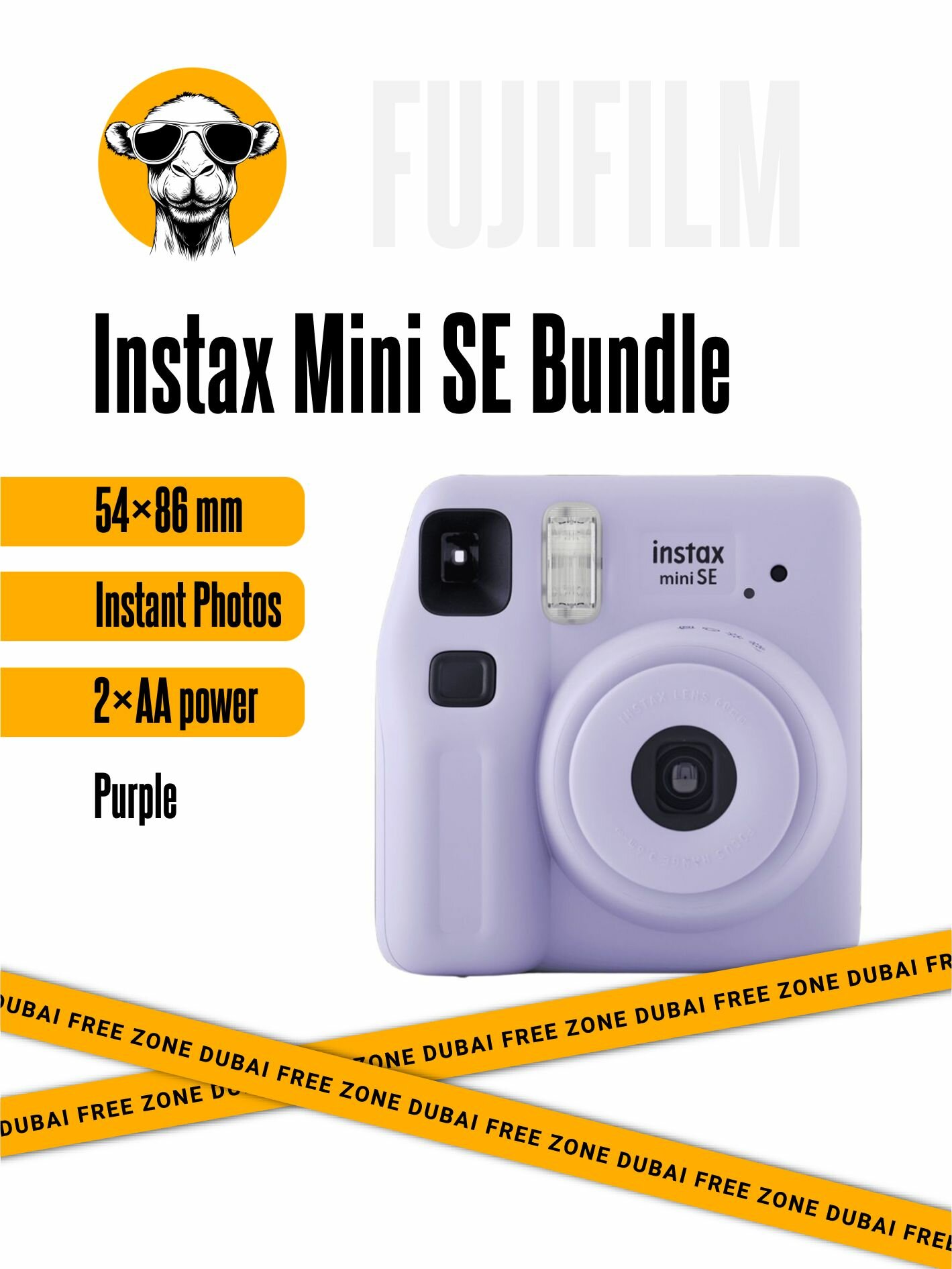 Фотоаппарат Fujifilm Instax Mini SE Bundle Purple
