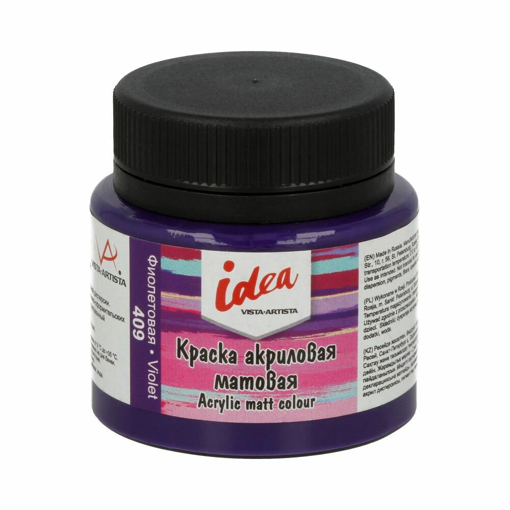 VISTA-ARTISTA idea краска акриловая для декора, матовая, 50 мл, 409 Фиолетовая (Violet), IMA-50