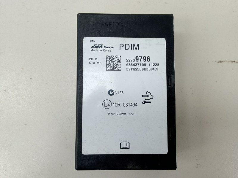 Блок комфорта Opel Astra J 2010-2017 кат.номер: 688437706