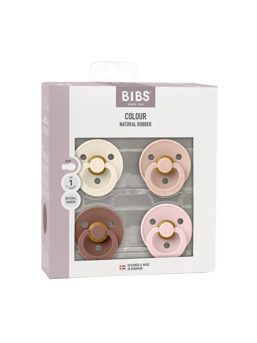 Набор латексных пустышек Colour Try-it collection 0+ мес, 4 шт.