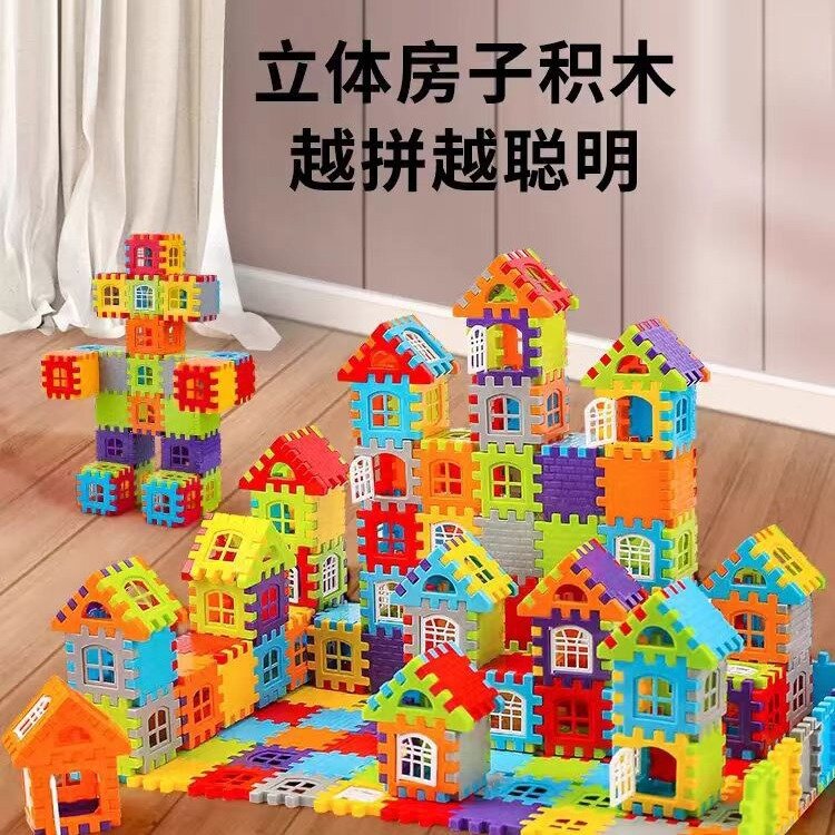 Большой дом, строительный блок, частицы, пластиковый блок для детского сада с набором окон, детские игрушки для малышей