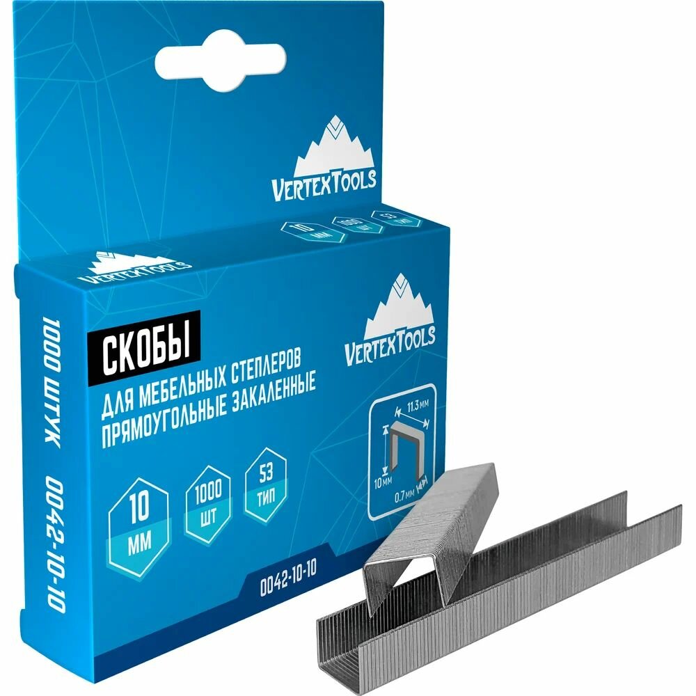 Скобы для мебельных степлеров vertextools 10мм 1000 шт 0042-10-10