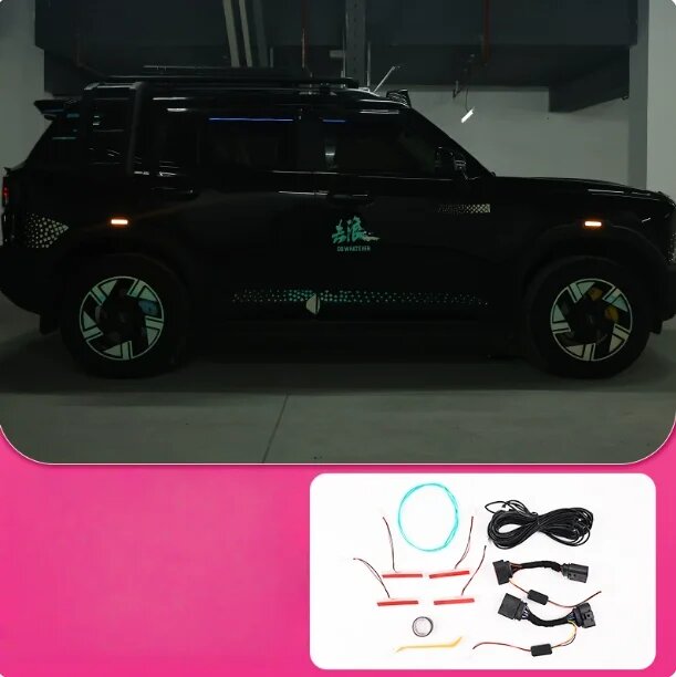 Авто колесные фонари, подходящие для Jetour Shanhai T1 2024 2025, модифицированные автомобильные фонари на крыльях, приветственные фонари, внешние аксессуары для автомобиля