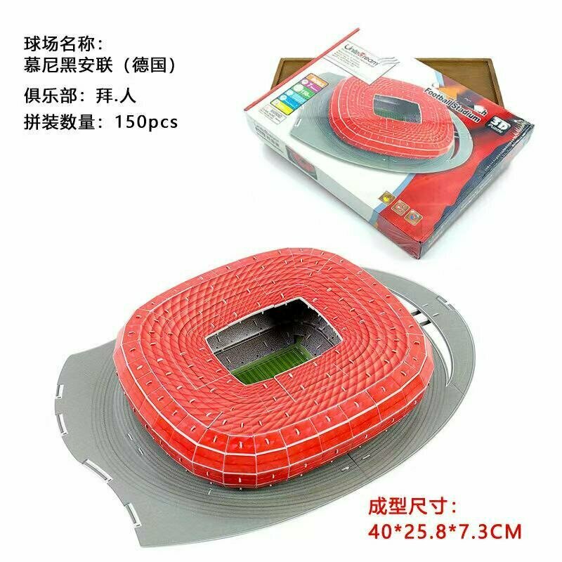 3d пазл реалистичный стадион emirates football в великобритании для детей и коллекционеров