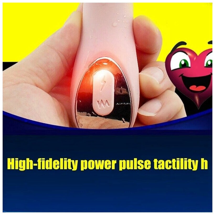 Вибратор Электрический шок, мощный импульс Clitoris Stimulator