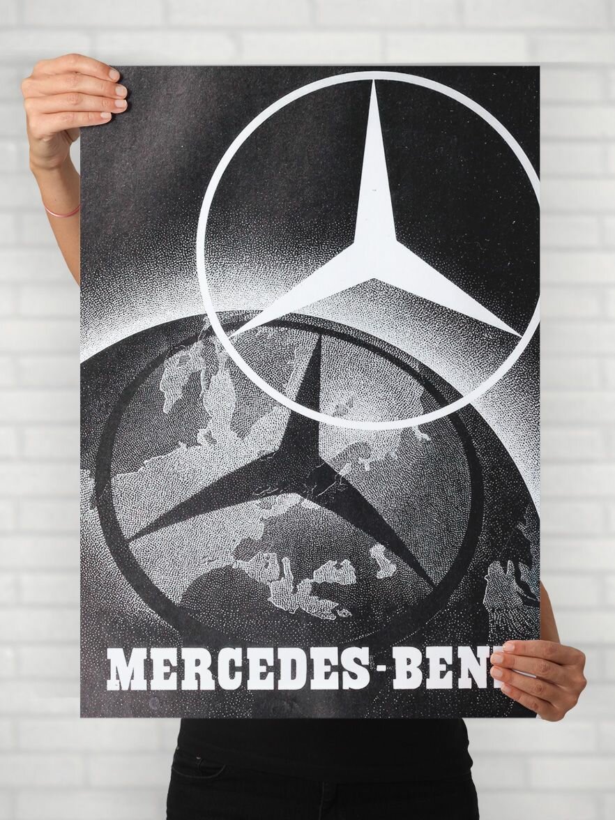 Плакат на стену для интерьера Бренды (Мерседес Бенц - Mercedes Benz) - Постер по моде и одежде формата A1 (61x84 см)