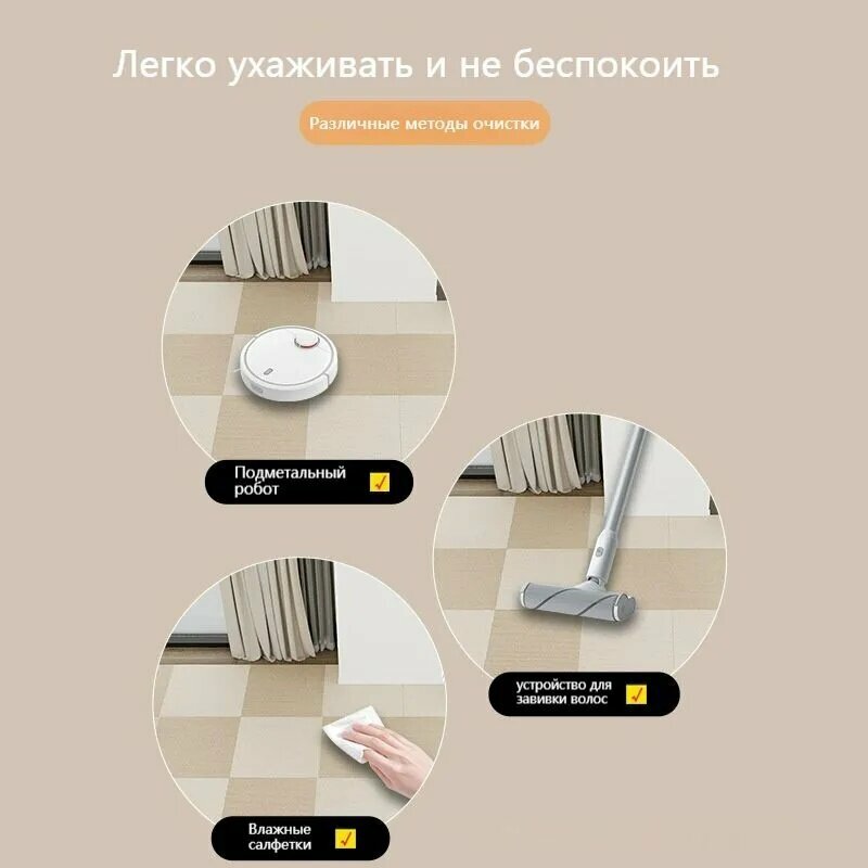 Квадратный ковер 30см х 30 см* 10 штук/0.9квадратных метра/коричневый+каштановый