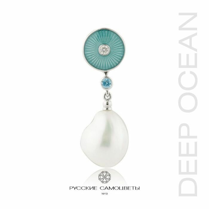 Подвеска, белое золото, 585 проба, бриллиант, жемчуг, топаз