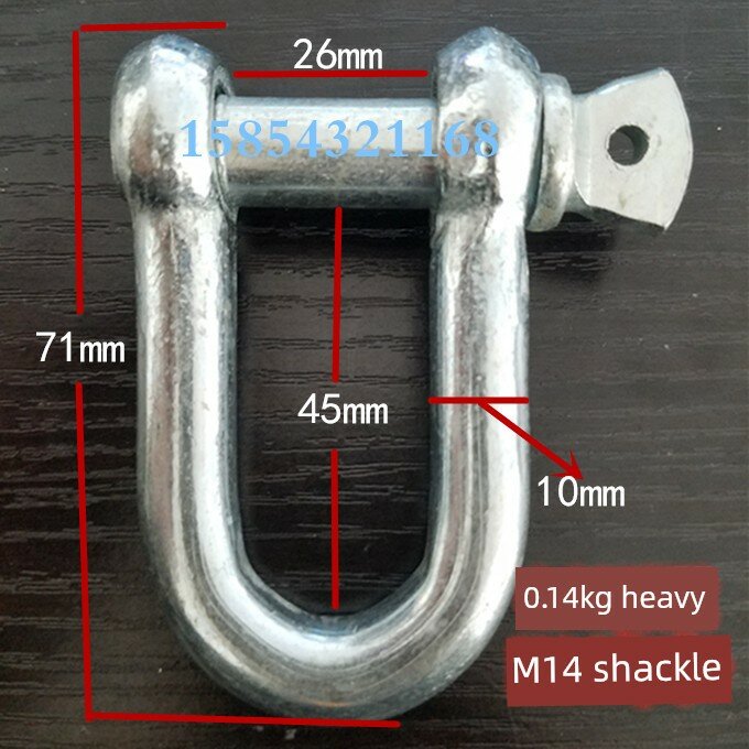 U-образный подъемный крюк, подъемная скоба, U-образная застежка, крюк для прицепа, D-образный карабин для альпинизма,