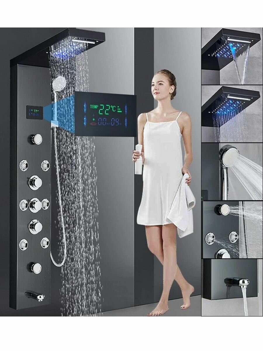 Душевая панель для ванной комнаты