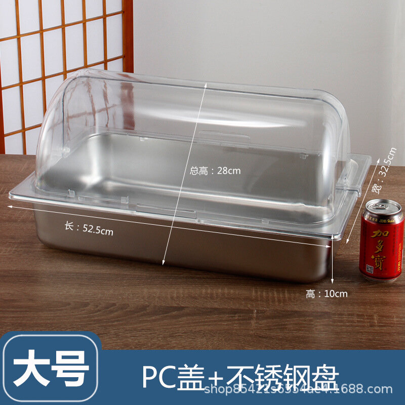 Пылезащитная крышка для хлебной корзины, прямоугольный поднос из нержавеющей стали для фруктов, тортов и десертов с крышкой