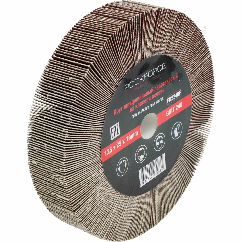 Круг лепестковый зачистной Rockforce 125x25x16мм №240 RF-FD2240F(49720)