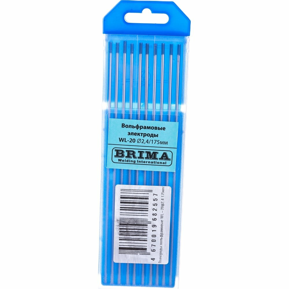 Вольфрамовые электроды Brima WL-20