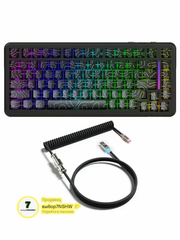 ATTACK SHARK Игровая клавиатура беспроводная X82PRO HE, (Attack Shark Hall Effect), Английская раскладка, черный матовый