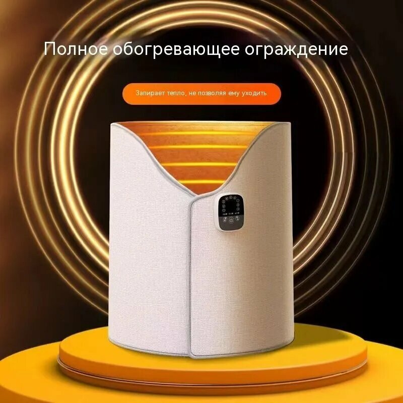 Графеновый обогреватель для ног под стол складной с 3 уровнями нагрева для офиса дома и зимы (108 символов)
