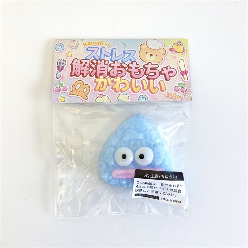 Симпатичный мультфильм прозрачный блесок кошачий когти, щепотка и разжим кубики льда уродливые рибные рисовые шарики