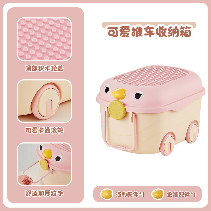 Детская коробка для хранения игрушек, домашняя коробка для хранения, коробка для детской одежды, закусок, книг, большая коробка для хранения