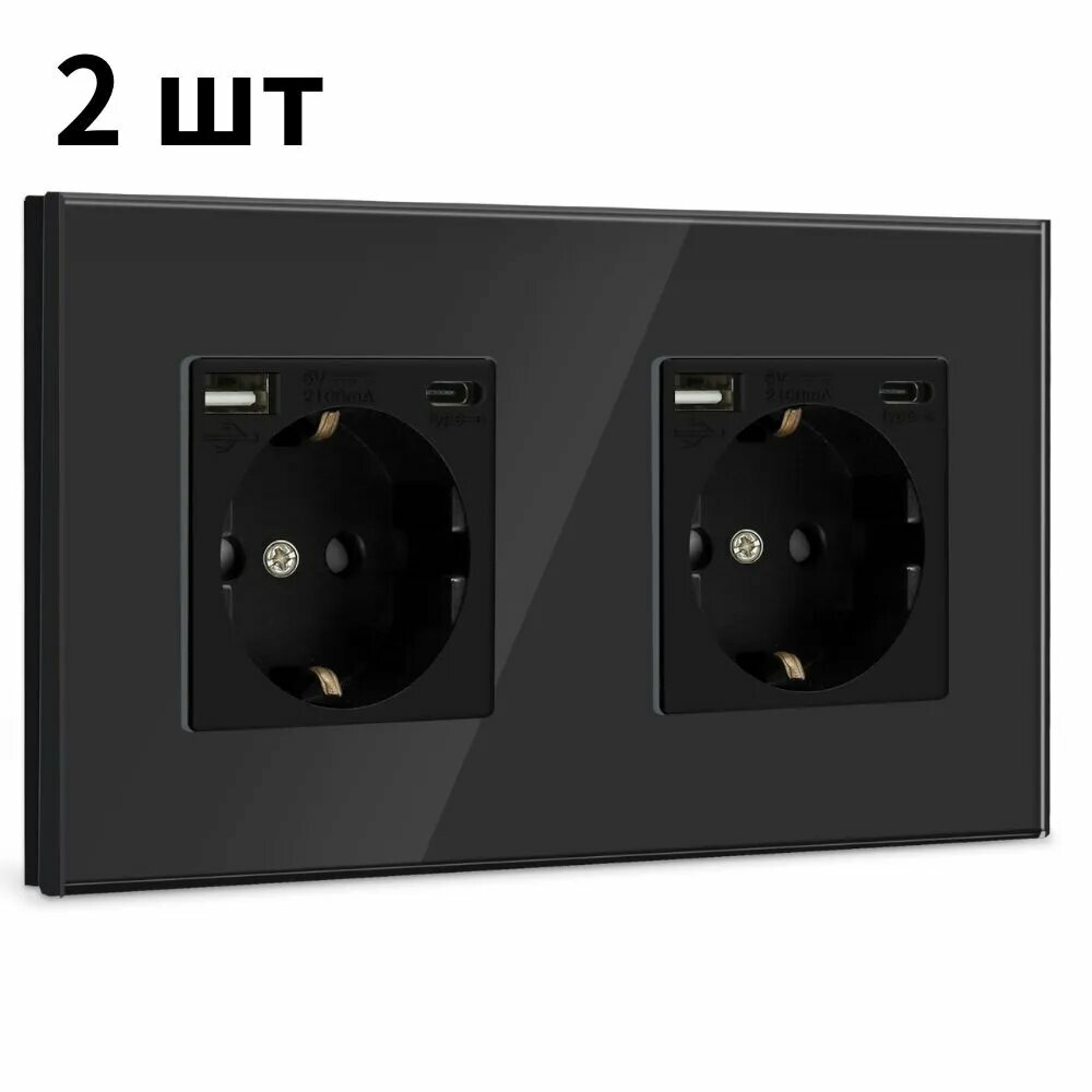 Розетка электрическая двойная с USB и type-C входами, в стандартный подрозетник, рамка закаленное стекло ,2шт