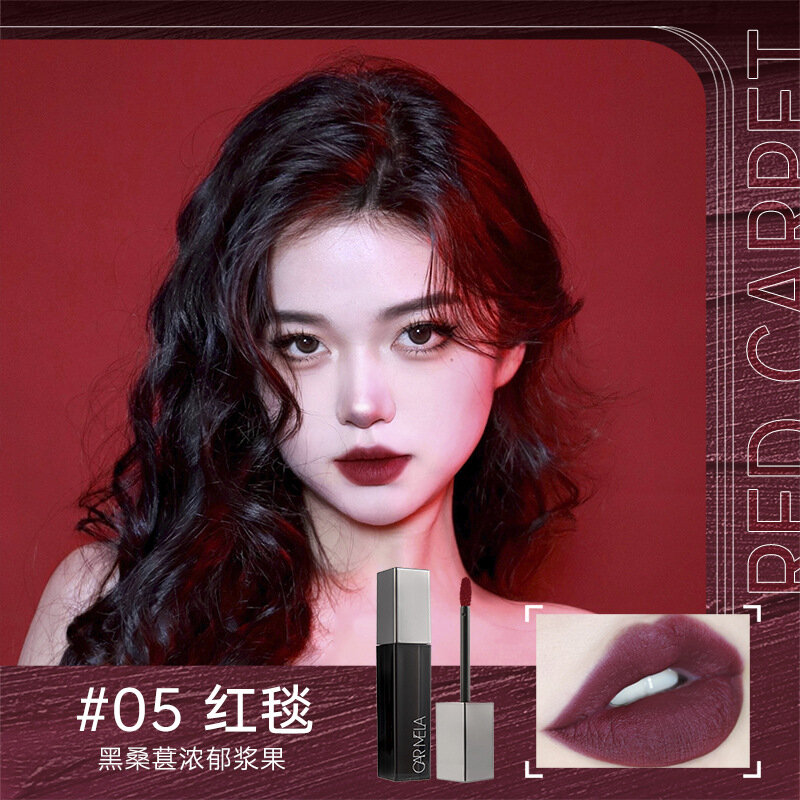 CARMELA Кармела Помада K04 Молочный Кофе Блеск для Губ Матовая Губная Грязь Осень Зима Осветляющая