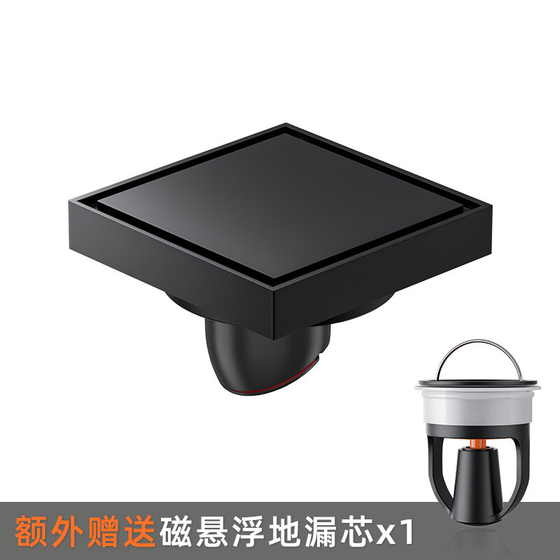Запахонепроницаемый напольный слив с большим сливом, магнитный левитационный сердечник, невидимый напольный слив для ванной, слив для стиральной машины с запахонепроницаемым сердечником