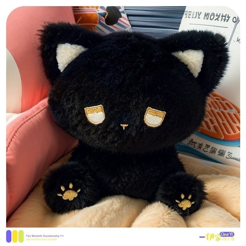 Милая и высококачественная креативная кукла 2026 года, плюшевая игрушка в виде эмо-медведя.