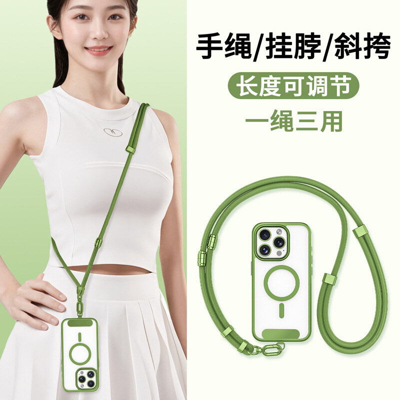 Ланъярд, переносной шейный ремень, ручной ремень 3-в-1, регулируемая цепочка, прочный подвесной ремень, длинная веревка