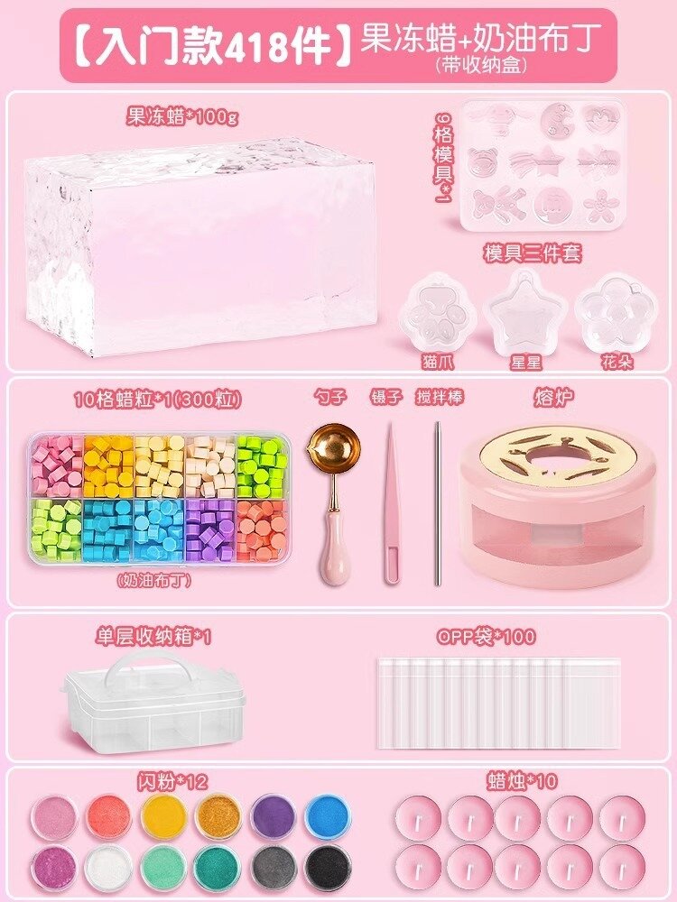 Набор для творчества с восковыми игрушками, восковыми печатями, DIY материалами, формой для плавления, ручной работы, кошачья лапка, детский набор
