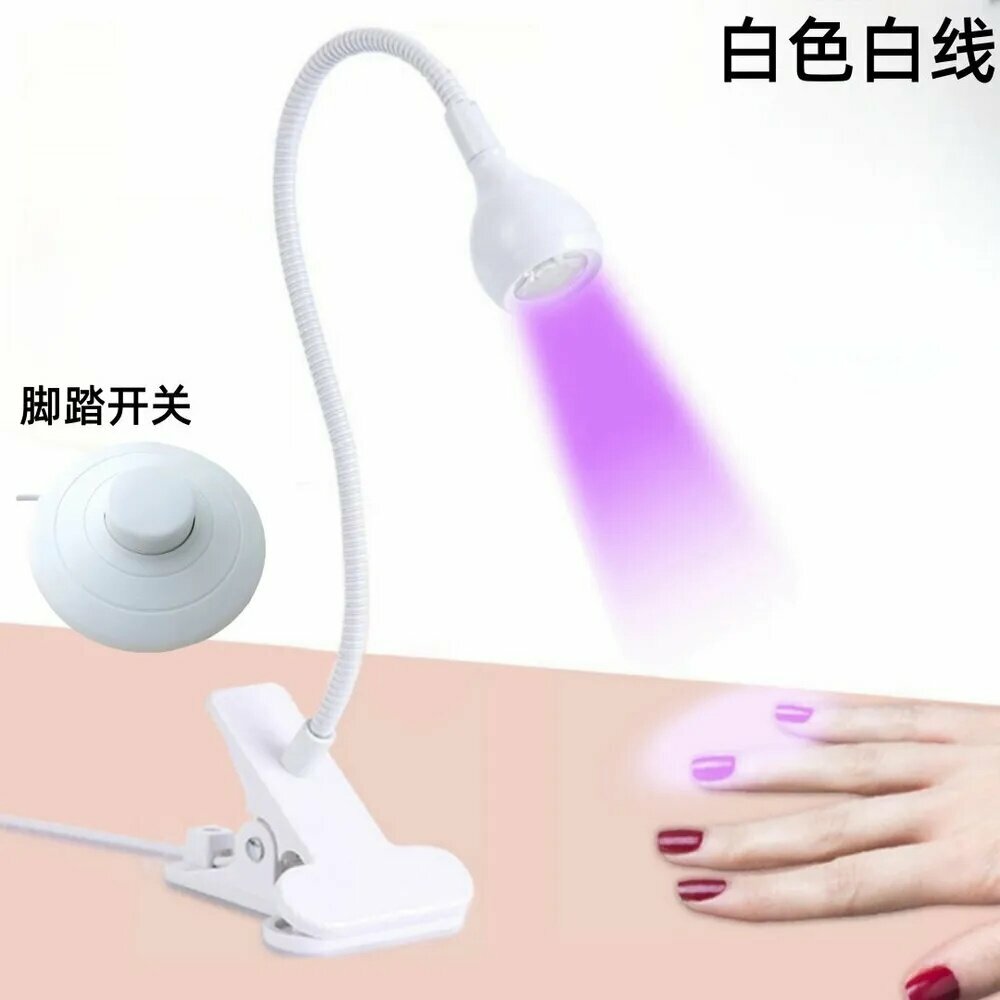 Лампа для полимеризации гель-лака USB Портативная UV/LED лампа с ножной педалью для быстрого маникюра и педикюра
