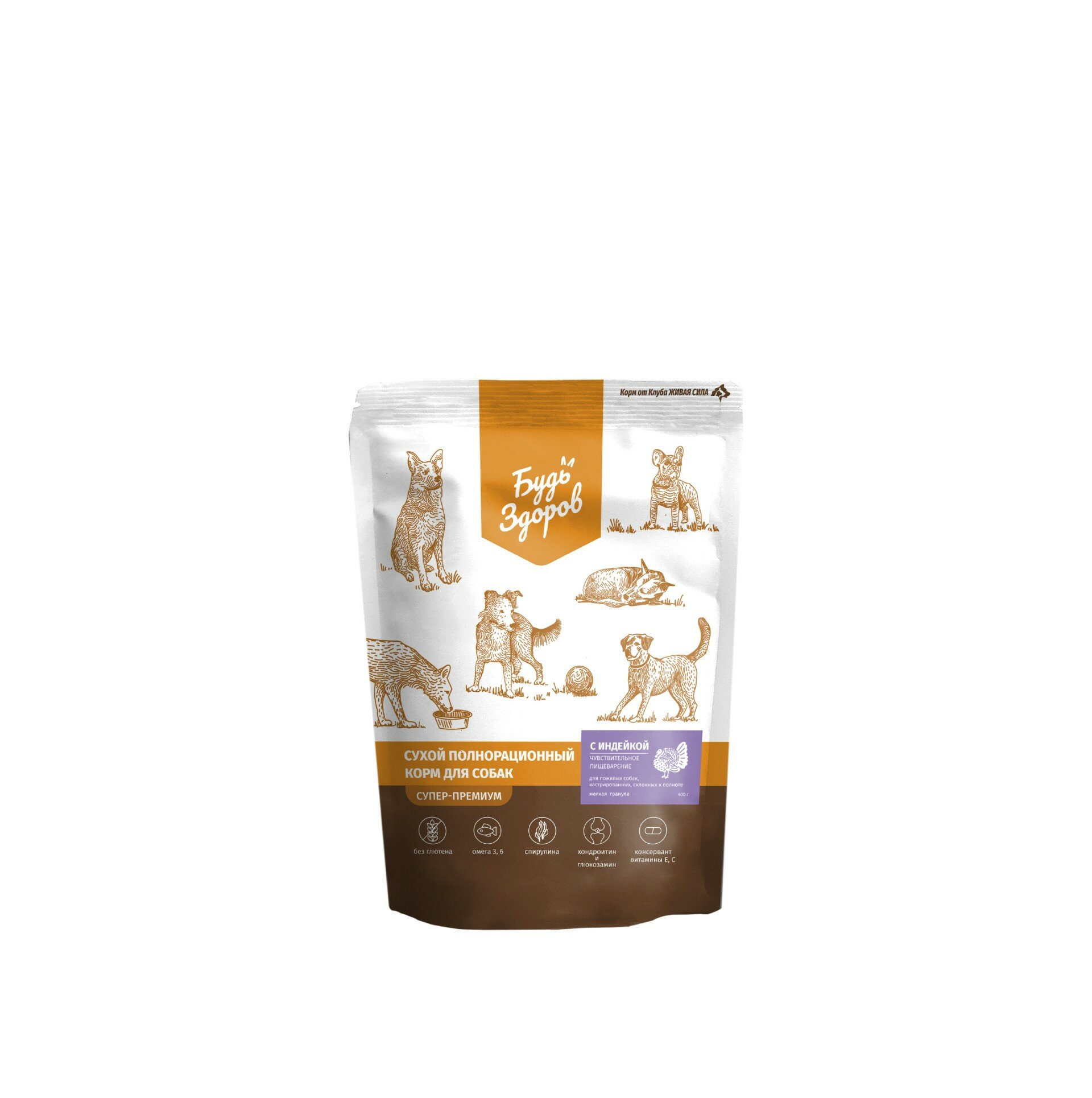 Будь здоров Сухой корм для пожилых, кастрированных, склонных к полноте собак Индейка мелкая гранула