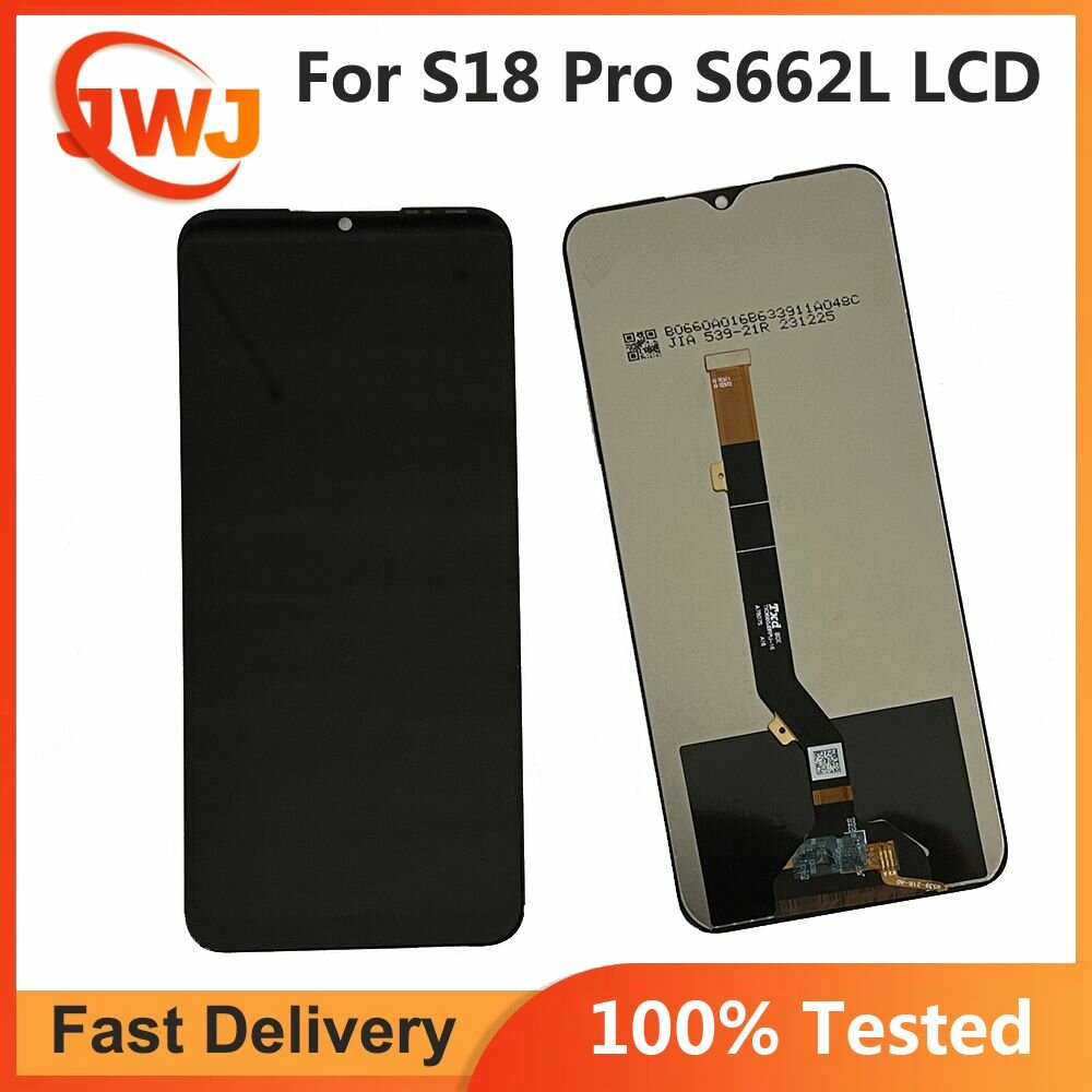 Дисплей для itel S18 Pro; дисплей в сборе с сенсорным экраном