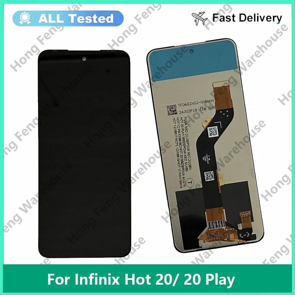 Дисплей для Infinix Hot 20 X6826; дисплей в сборе с сенсорным экраном; черный ; содержать инструментов