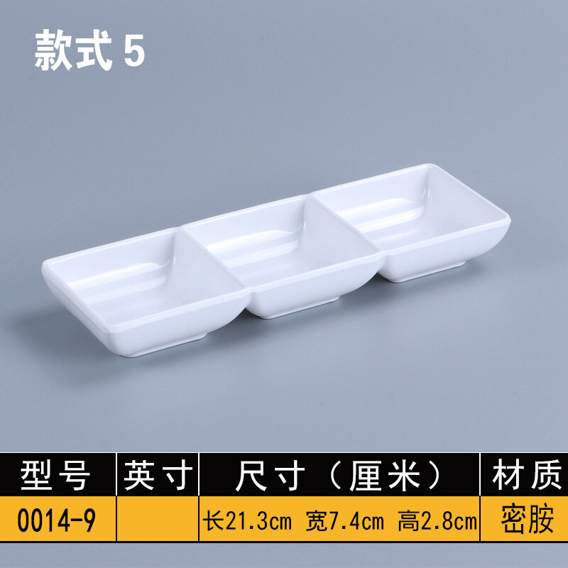 Миламиновое утолщенное блюдо со вкусом в Корейском стиле, окунутая тарелка, горячий горшок, приправа, соус, магазин