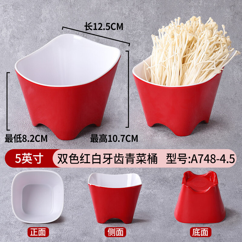 Меламин Северные Красные и Белые Круглые Тарелки Персонализированный Ресторан Посуда Горячий Горячий Ресторан A748-4.5