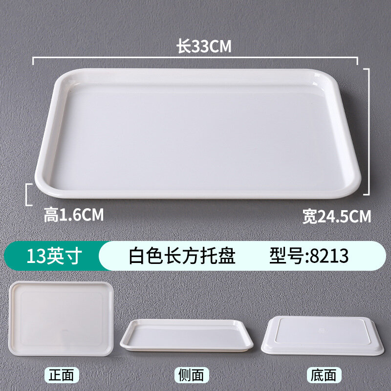 Меламин Белый тушеная еда приготовленное холодное блюдо тарелка утка шеи пряный Горячая строка благовония блюдо выбор