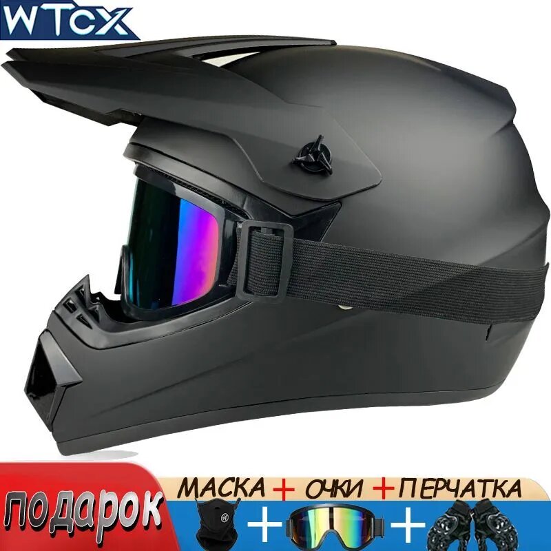 WTCX Мотошлем, цвет: черный, размер: S