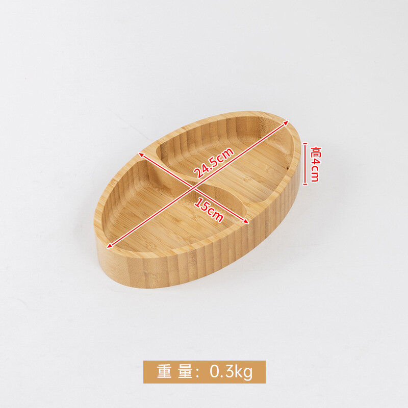 Бамбуковый поднос с 2 ячейками 24.5x15x4 см, овальный, без крышки, боковое давление